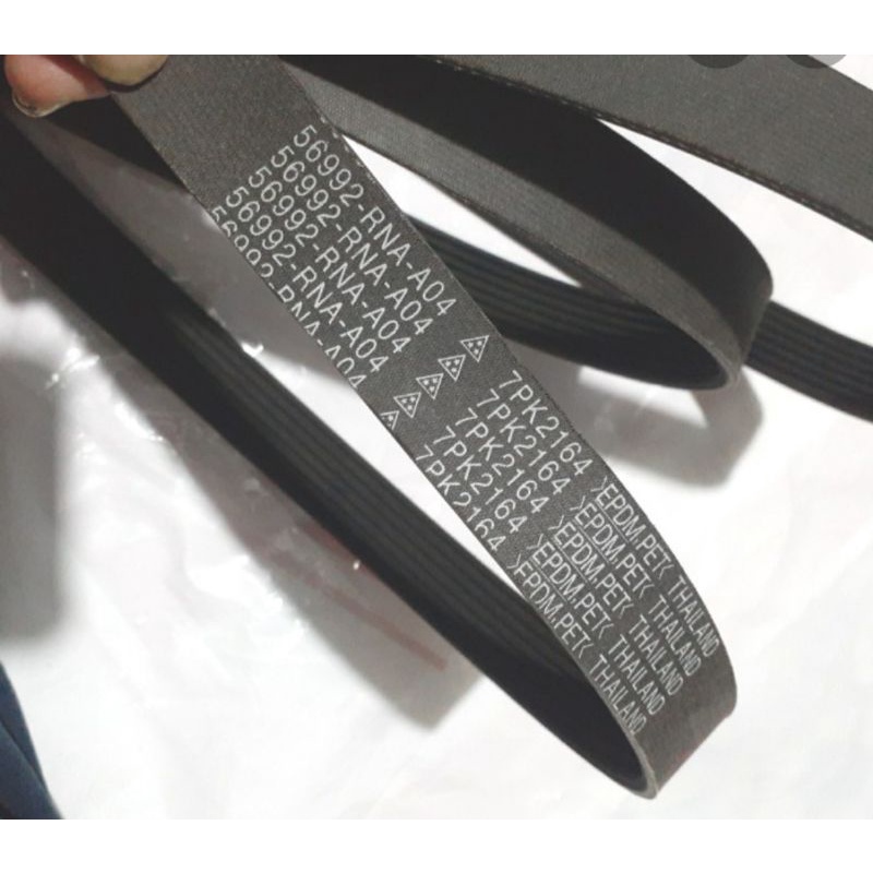 Jual fanbelt fan belt belting tali kipas civic fd 2006 2007 2008 2009 2010 2011 1.800cc | Shopee ...