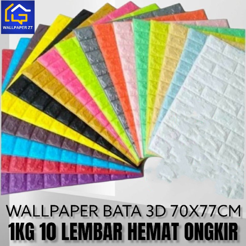 Jual Wallpaper Foam Bata Corak 70x77cm / Wallpaper Bata Print 3D ...