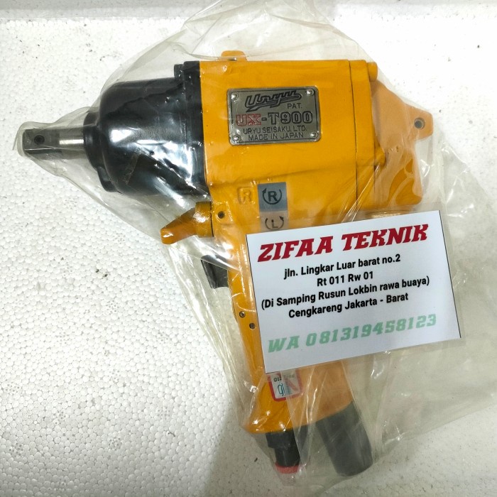 Jual MESIN IMPACT URYU UX-T900 ukuran 1/2 ORIGINAL MADE IN JAPAN ...