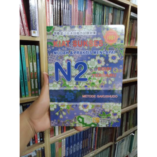 Jual Buku kiat sukses N2 metode gakushudo | Shopee Indonesia