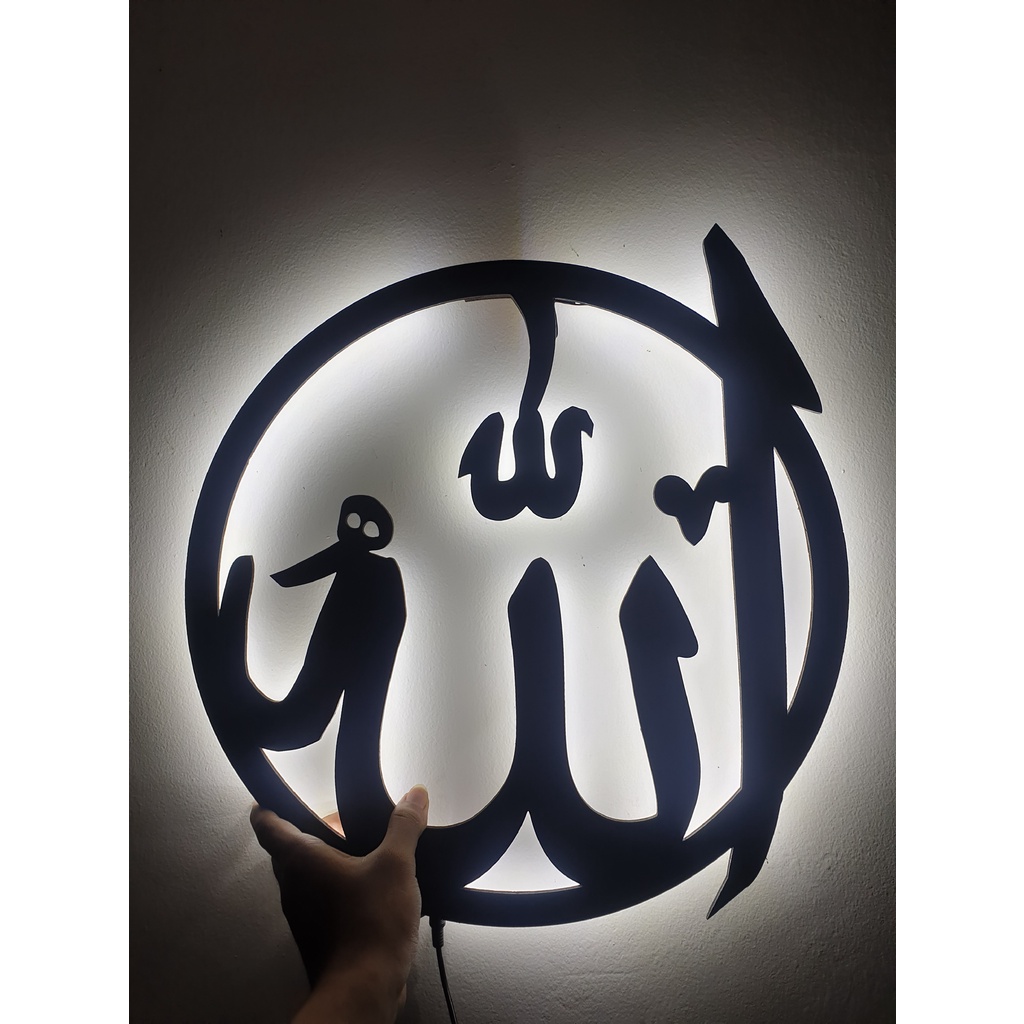 Jual READY!!! Hiasan dinding kaligrafi besar - kaligrafi jumbo - Allah ...