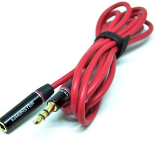 Jual KABEL AUDIO 3,5MM EXTENTION Aux 3.5 mm Jack Male to Female cable ...