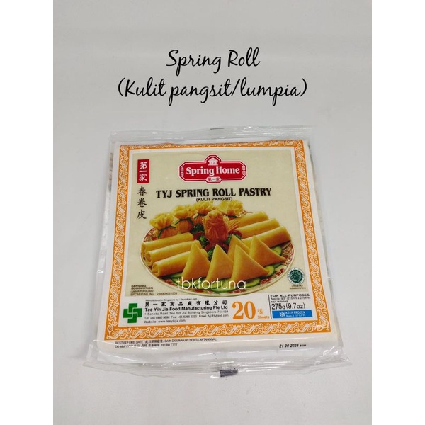 Jual Spring roll (kulit lumpia/pangsit) isi 20lembar (Hanya Kiriman ...