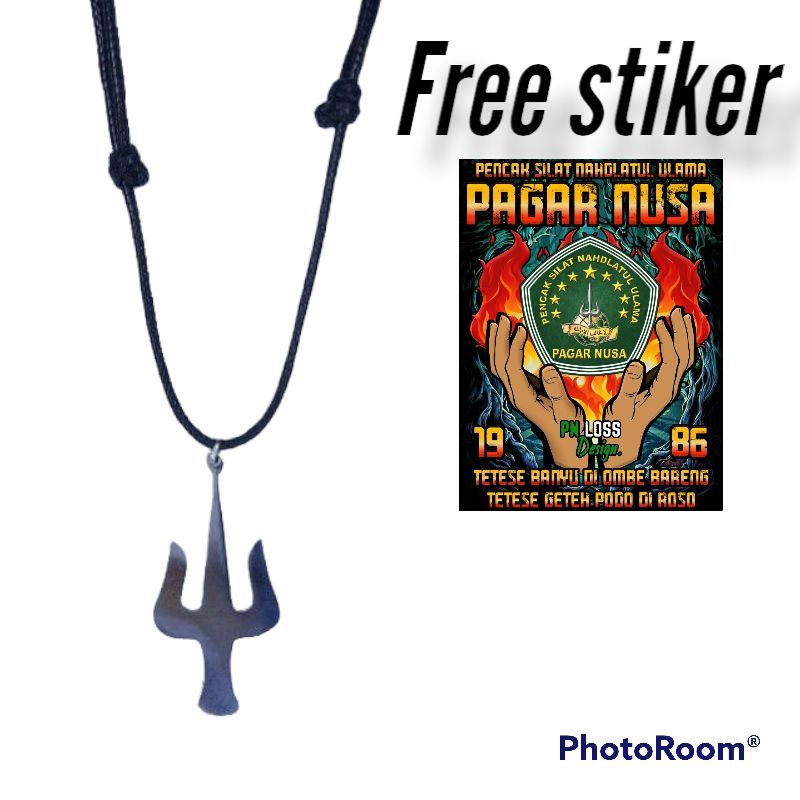Jual KALUNG TRISULA / KALUNG PAGAR NUSA / KALUNG CORD | Shopee Indonesia