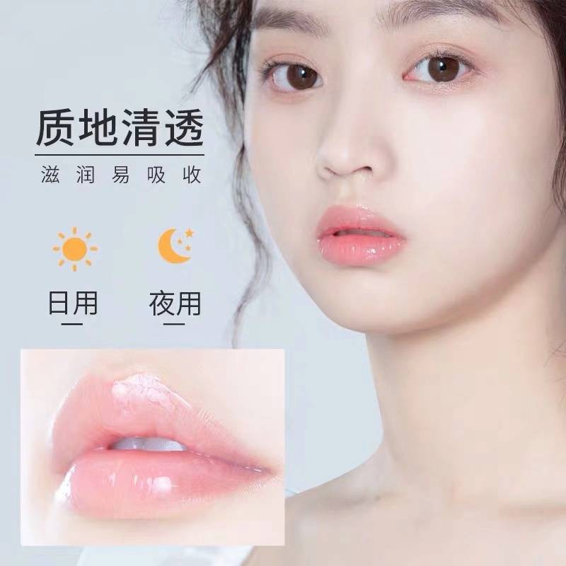 Jual CYCY KUSANAGI SHUGO SHIGERU LIP MEMBRANE 13G | Shopee Indonesia