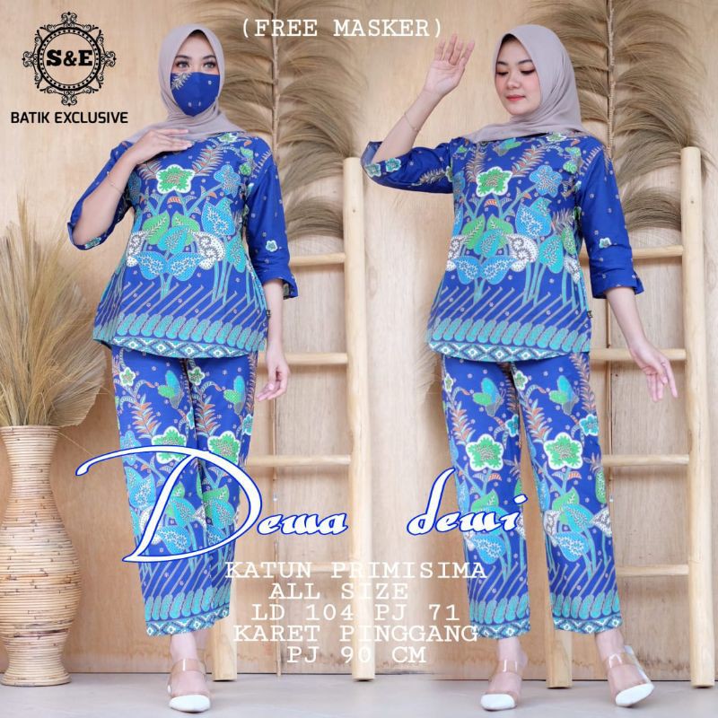 Jual DEWA DEWI SET by S&E | Shopee Indonesia