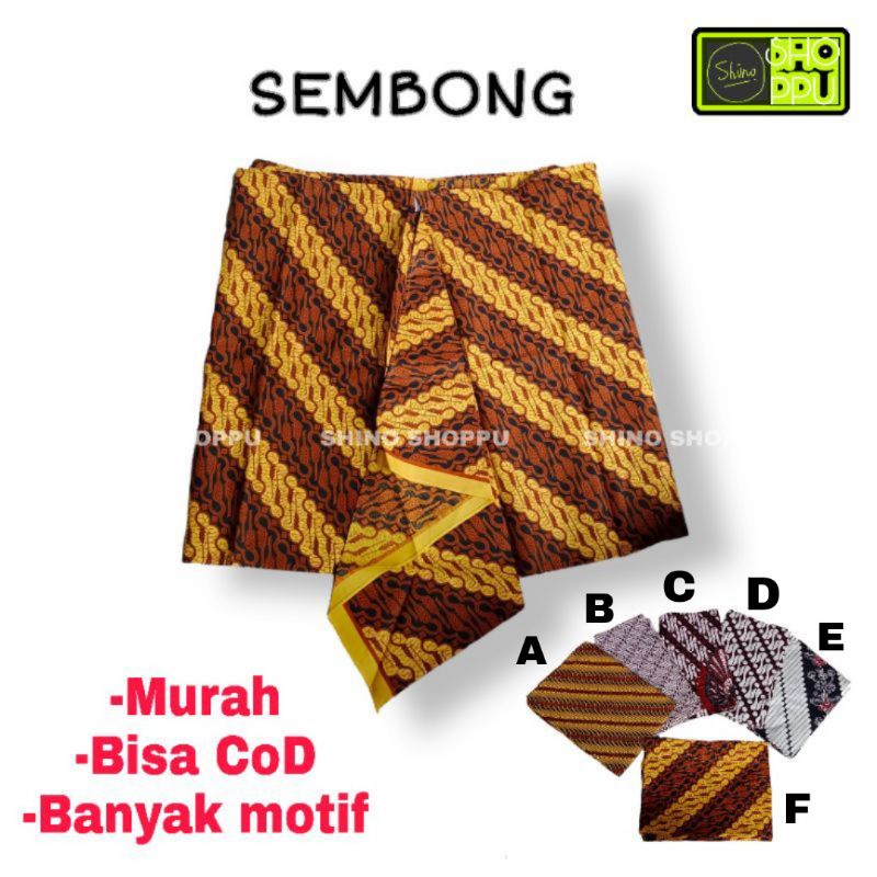 Jual Sembong Batik - Supit Urang Dewasa & Anak/ Pelengkap Bawahan ...