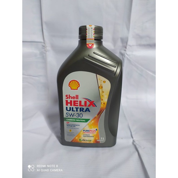 Jual SHELL HELIX ULTRA 5W - 30 FULLY SYNTHETIC 1 LITER (DIJAMIN ...