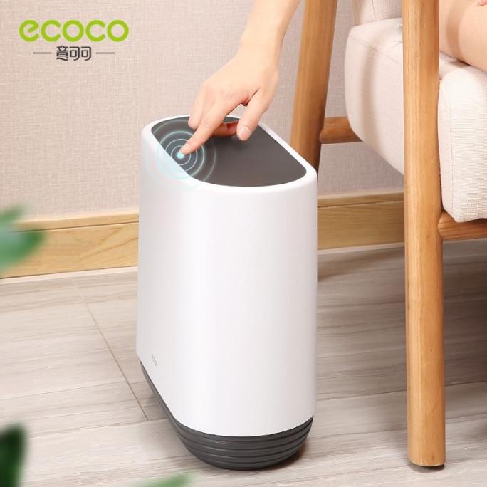 Jual ECOCO PRESSING TYPE TRASH CAN-KOTAK TEMPAT SAMPAH SIMPLE ELEGAN LUXURY | Shopee Indonesia