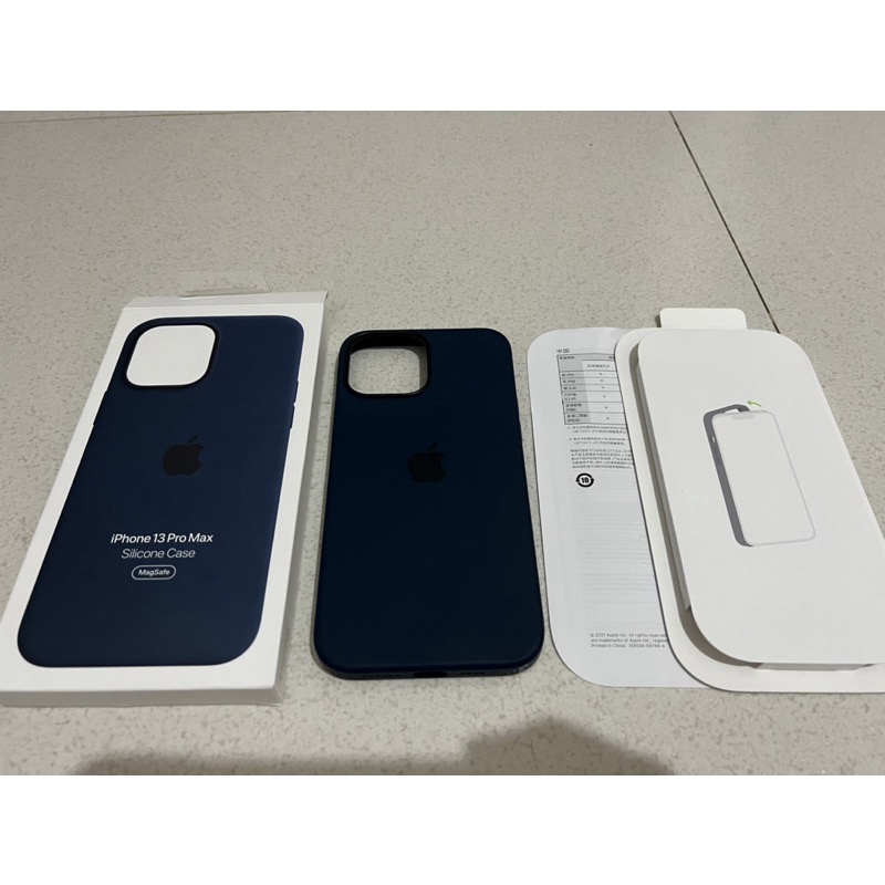 Jual iPhone 13 Pro Max Silicone Case Original Apple Digimap | Shopee ...