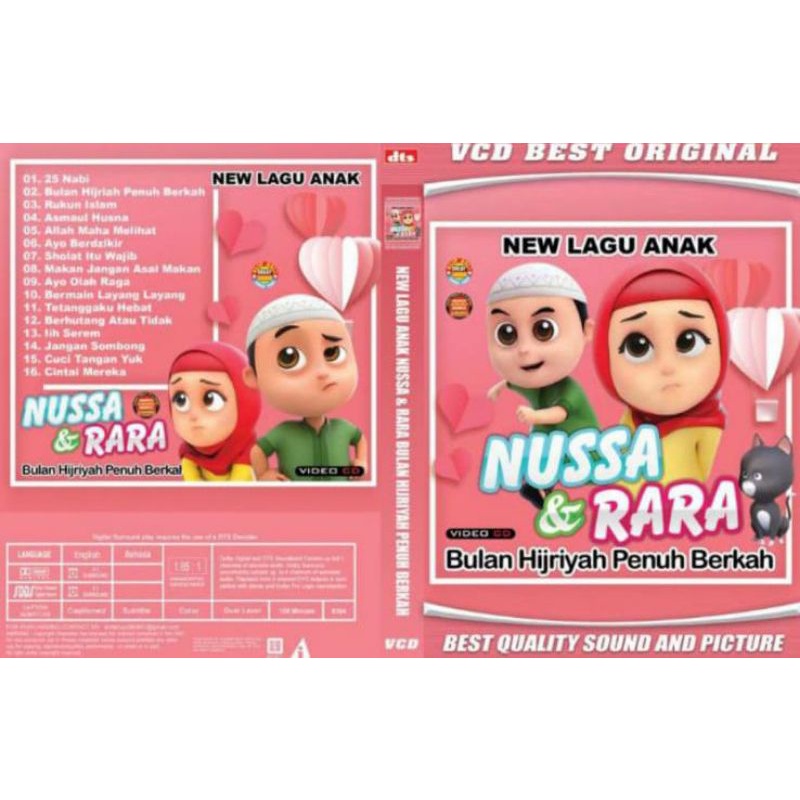 Jual KASET VCD LAGU ANAK NUSSA RARA 25 NABI | Shopee Indonesia