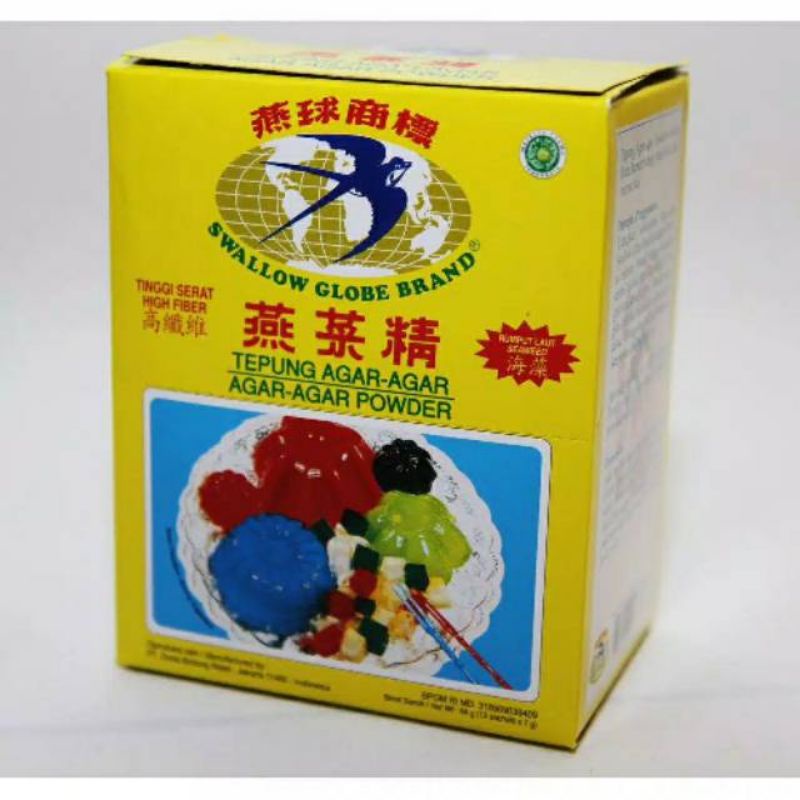 Jual Agar agar Swallow Globe merah 1 Box | Shopee Indonesia