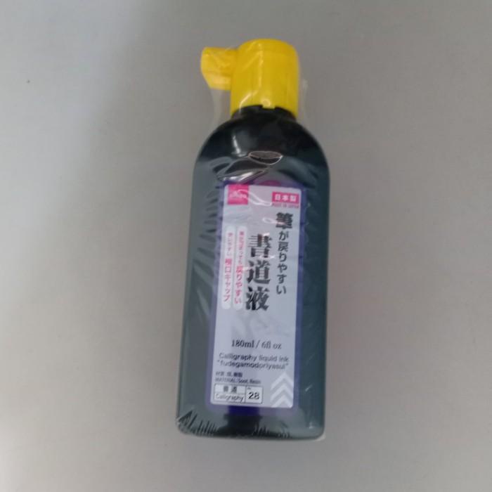 Jual DAISO calligraphy liquid ink fudegamodoriyasui tinta kaligrafi ...