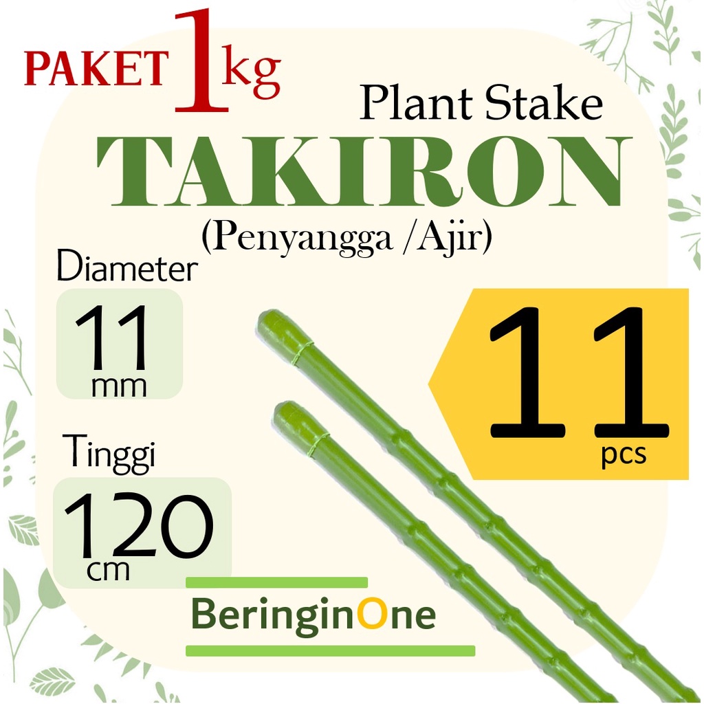 Jual AJIR PENYANGGA TANAMAN TAKIRON 11 MM X 120 CM PAKET 1 KG (11 PCS ...