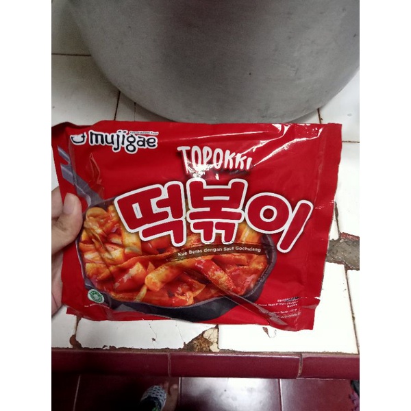 Jual Toppoki Mujigae | Shopee Indonesia