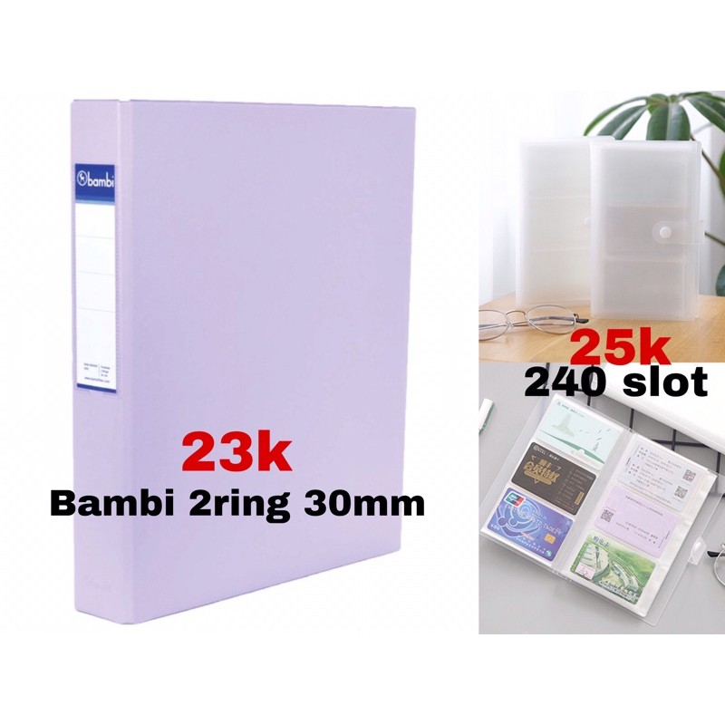 Jual Binder Bambi Binder untuk koleksi Photocard | Shopee Indonesia