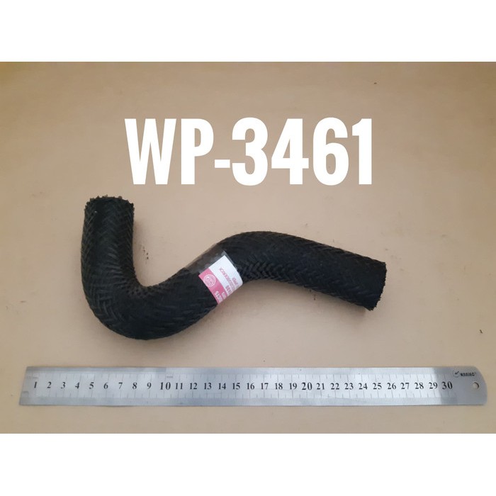 Jual SELANG RADIATOR ATAS SUZUKI VITARA/ESCUDO/SIDEKICK (17841-60A00 ...