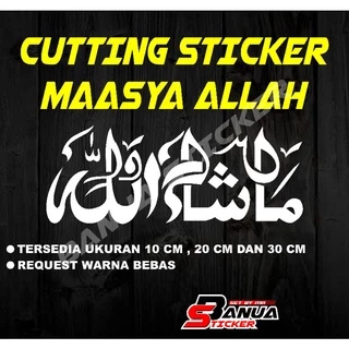 Jual Masyaallah Terlengkap & Harga Terbaru Mei 2024 | Shopee Indonesia