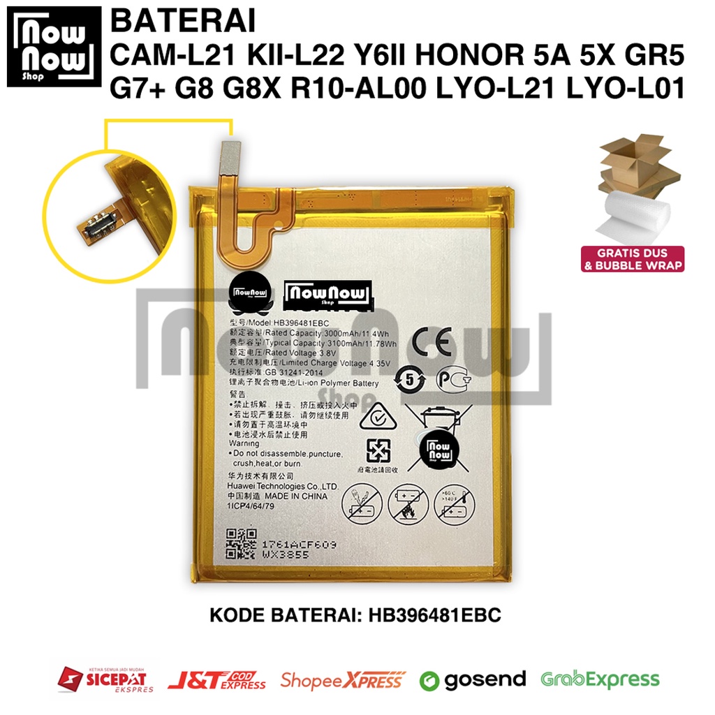 Jual Baterai CAM-L21 CAM L21 Y6II Y6 II Y6 DUAL HONOR 5X 5A G7+ G7 PLUS ...