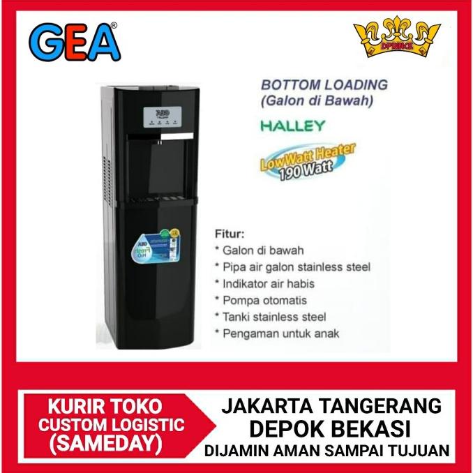 Jual GEA Water Dispenser Galon Bawah HALLEY | Shopee Indonesia