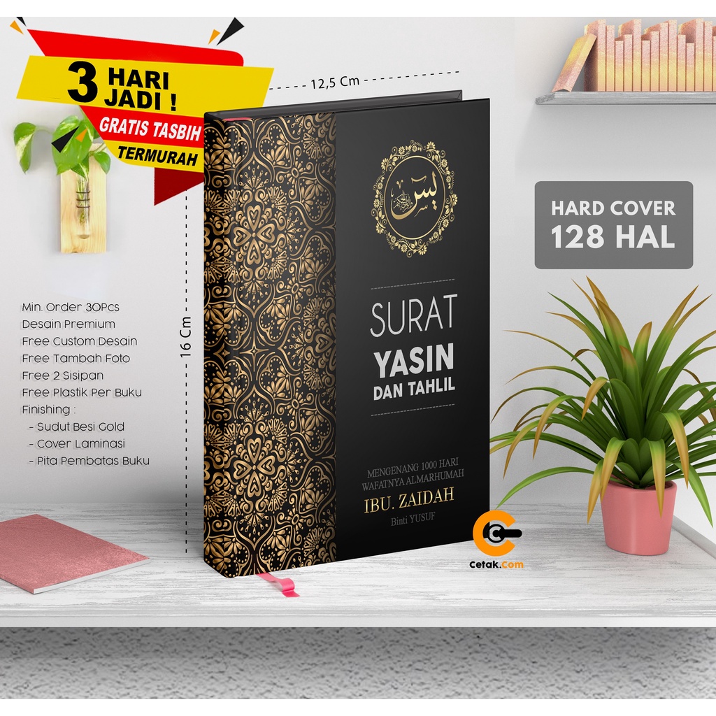 Jual YASIN HARD COVER 128 / Buku yasin cover tebal/ Cetak Yassin / buku ...
