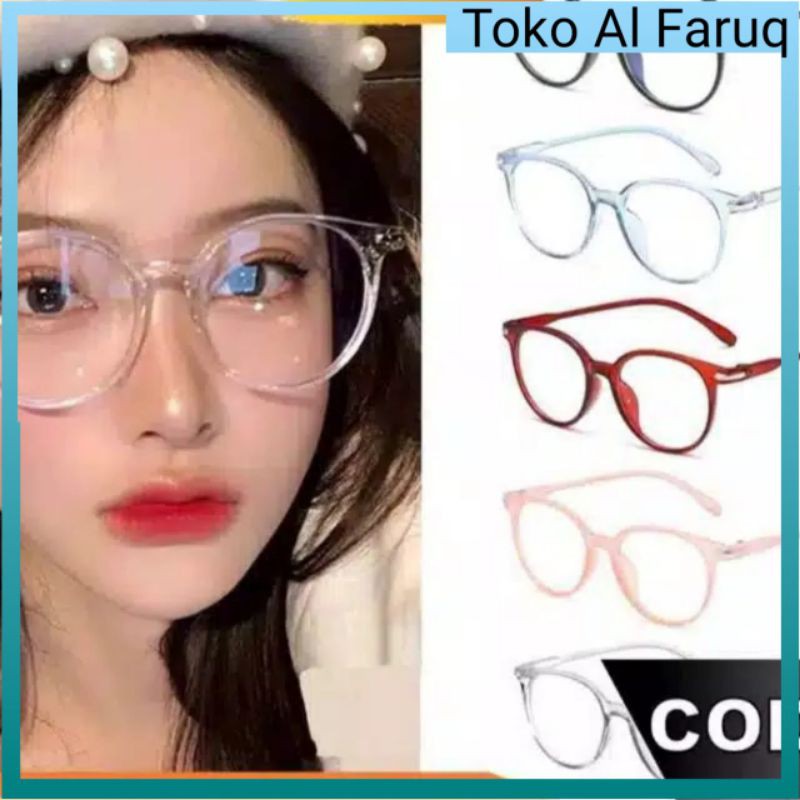 Jual Kacamata Anti Radiasi Transparan | Shopee Indonesia