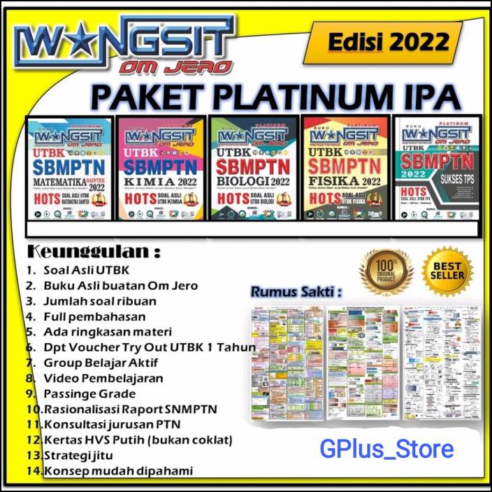 Jual SAINTEK PLATINUM PAKET BUKU WANGSIT SPOILER UTBK SBMPTN 2021 - SAINTEK 2022 | Shopee Indonesia