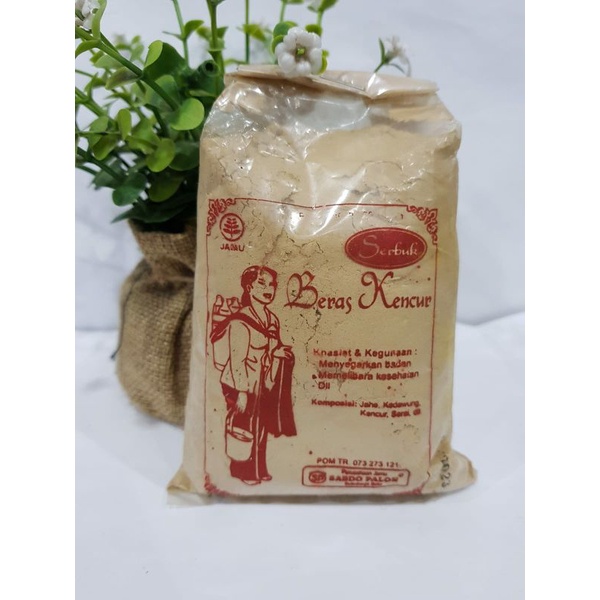 Jual Serbuk / Bubuk Beras Kencur Murni - Sabdo Palon ( Isi 250 gr ...