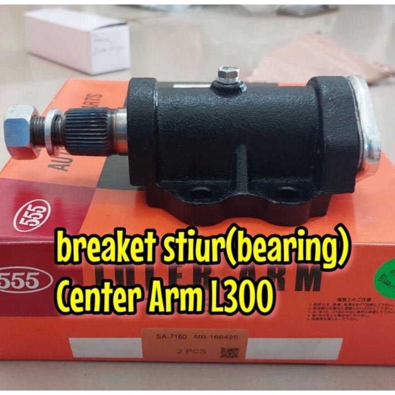 Jual Idler Arm Housing Center Arm Stir Bell Crank L300 model Bearing ...