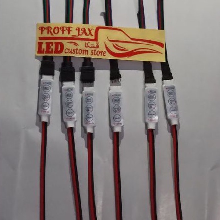 Jual paket RGB modul + konektor dimer mini kontroler 5-24v | Shopee ...