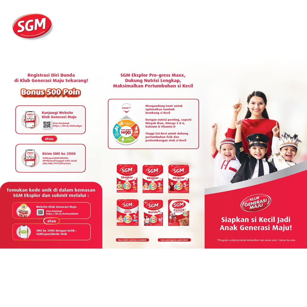 Jual [GIFT] Flyer SGM | Shopee Indonesia