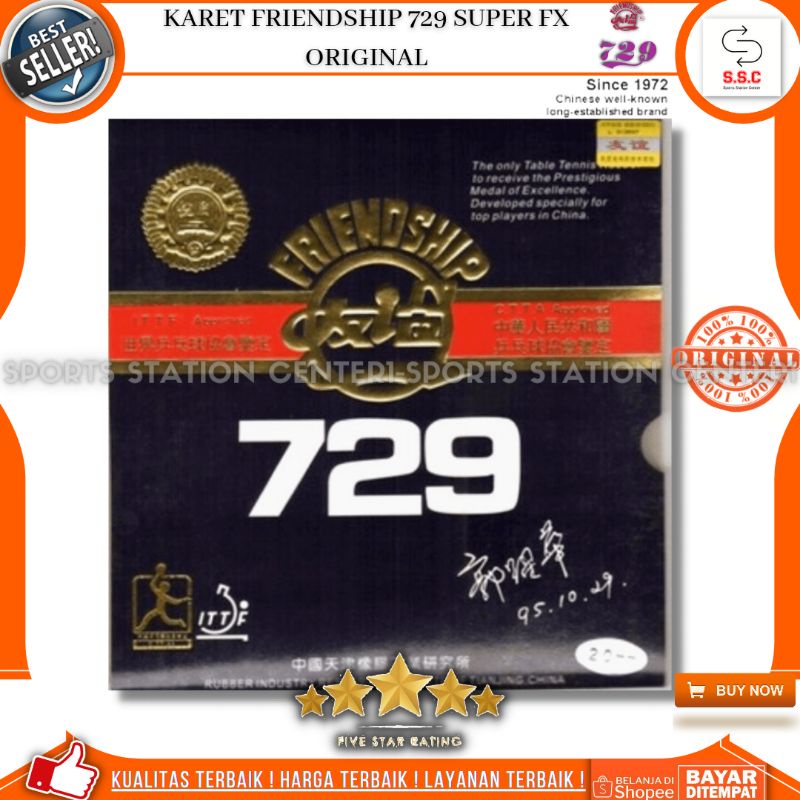 Jual Karet Bet Tenis Meja Friendship 729 Super FX Super Soft FX Cross & Cross Colour Series ...