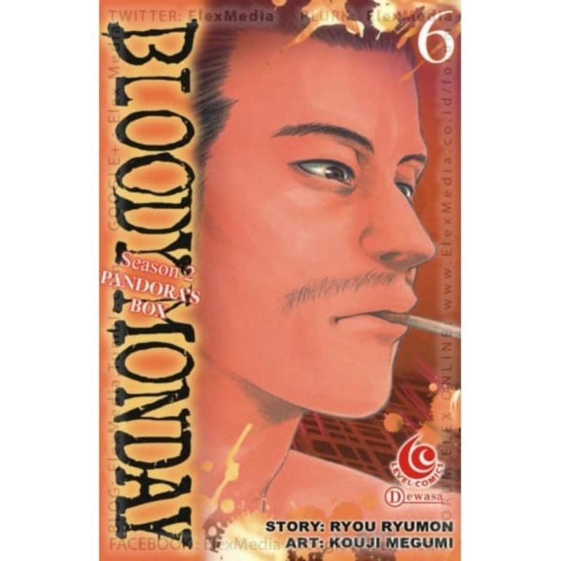 Jual Komik Bloody Monday season 2 Pandora Box Vol 6 - Ryou Ryumon ...