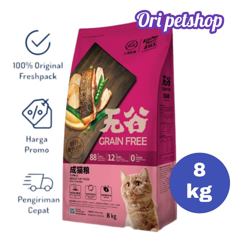 Jual Grab Gojek Only kf kitchen flavor adult cat food 8 kg | Shopee ...