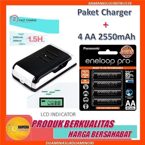 Jual Paket Eneloop PRO + Charger AA / AAA for enelop Fast Charging 1.5 ...