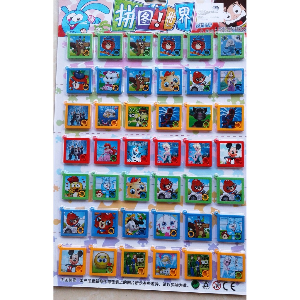 Jual Mainan Puzzle Geser Mini (Mainan Jadul) | Shopee Indonesia
