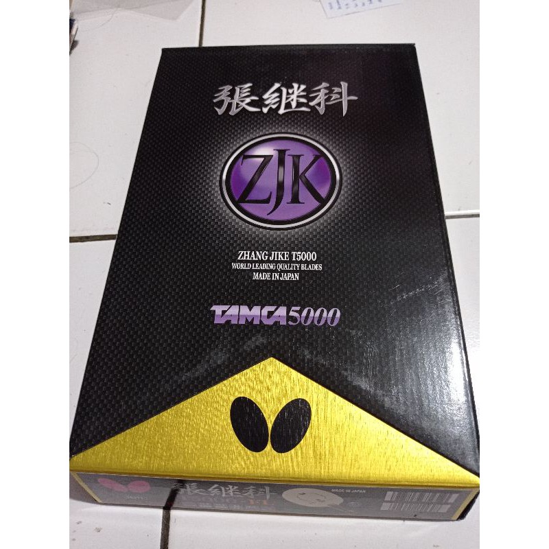 Jual KAYU TENIS MEJA BUTTERFLY ZHANG JIKE TAMCA 5000 ORIGINAL | Shopee Indonesia