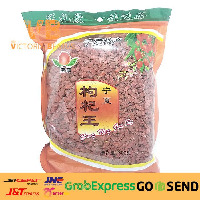 Jual GOU ZI / GOJI BERRY / KICE / KICI 500G | Shopee Indonesia