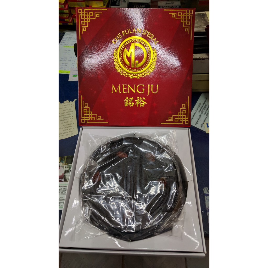 Jual 1 PCS Ama Ko - Lau Ma Ko - Nyon Nyion Kau - Mochi Pontianak Meng ...