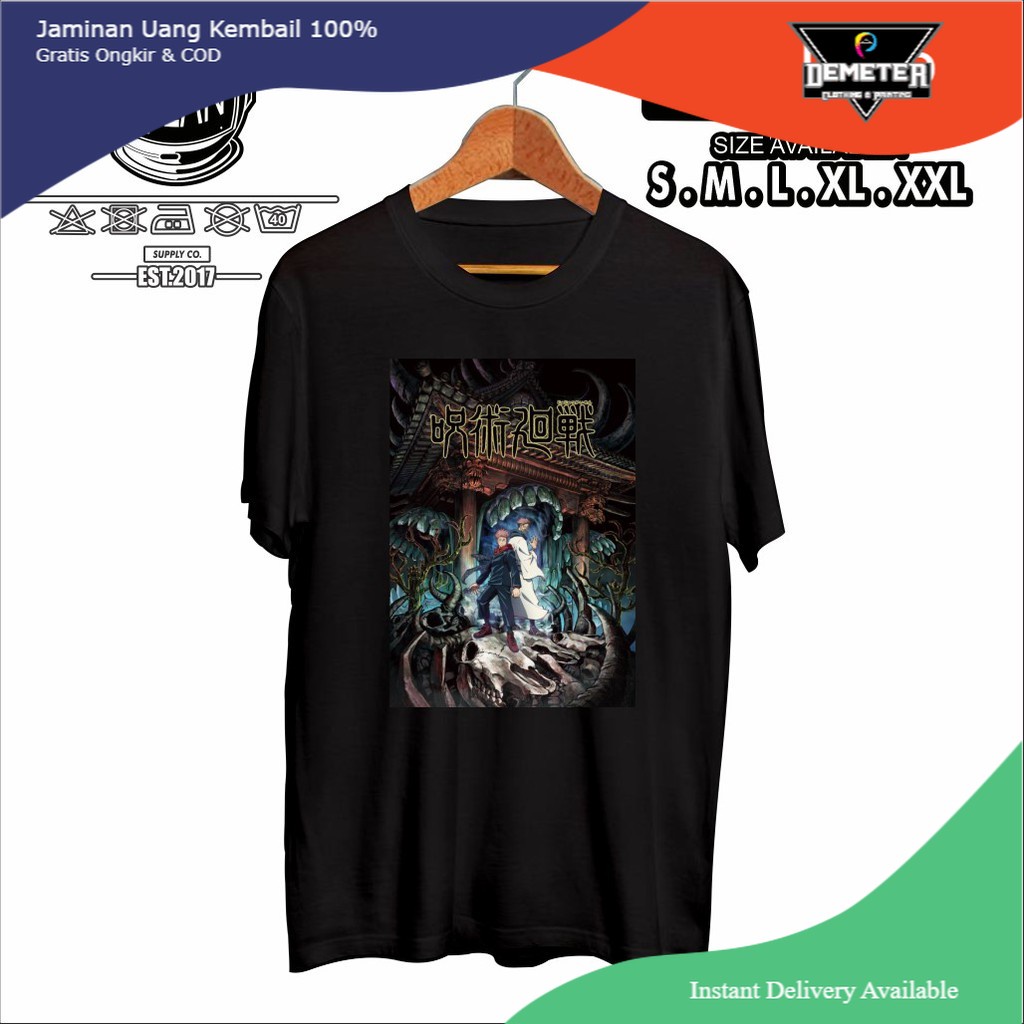 Jual Kaos Baju Distro Anime JUJUTSU KAISEN RYOUMEN SUKUNA ITADOURI ...