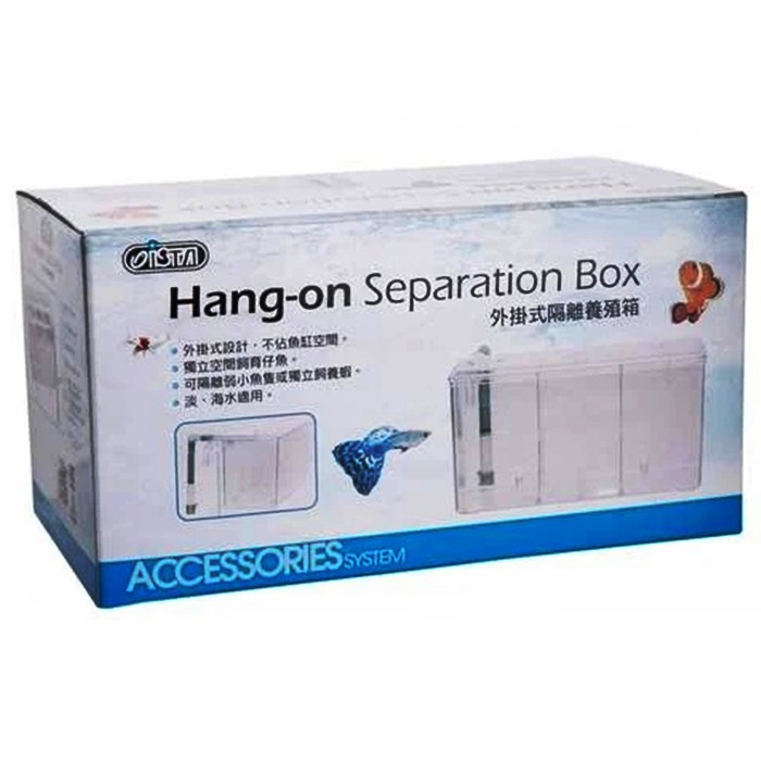 Jual ISTA External Breeding Box size L Hang-on Hangon Separation ...