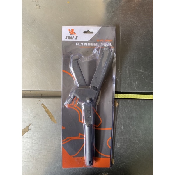 Jual Treker CVT Motor Matic IWT Heavy duty (versi lebih kuat) tipe 2 ...