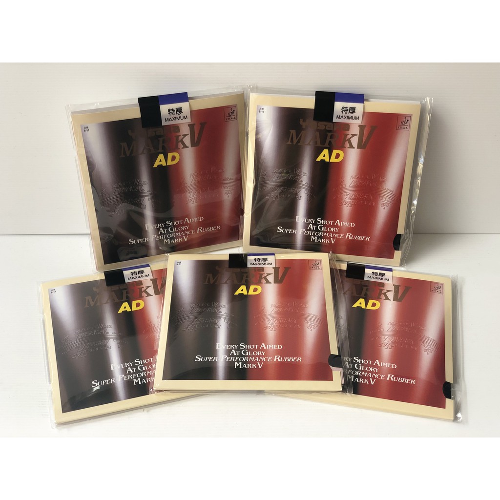 Jual [ORIGINAL] Karet Pingpong Yasaka Mark V AD | Shopee Indonesia