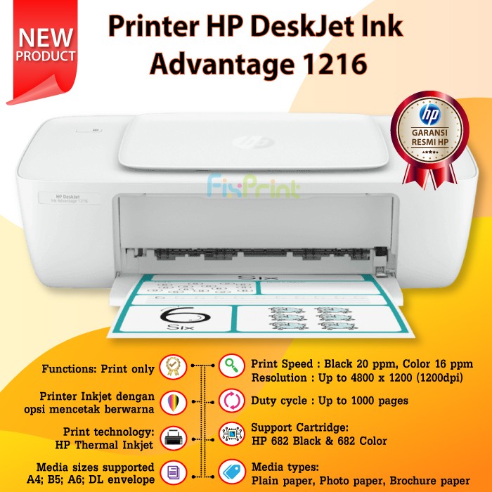 Jual Printer HP DeskJet Ink Advantage 1216 New- Pengganti HP 1112 ...