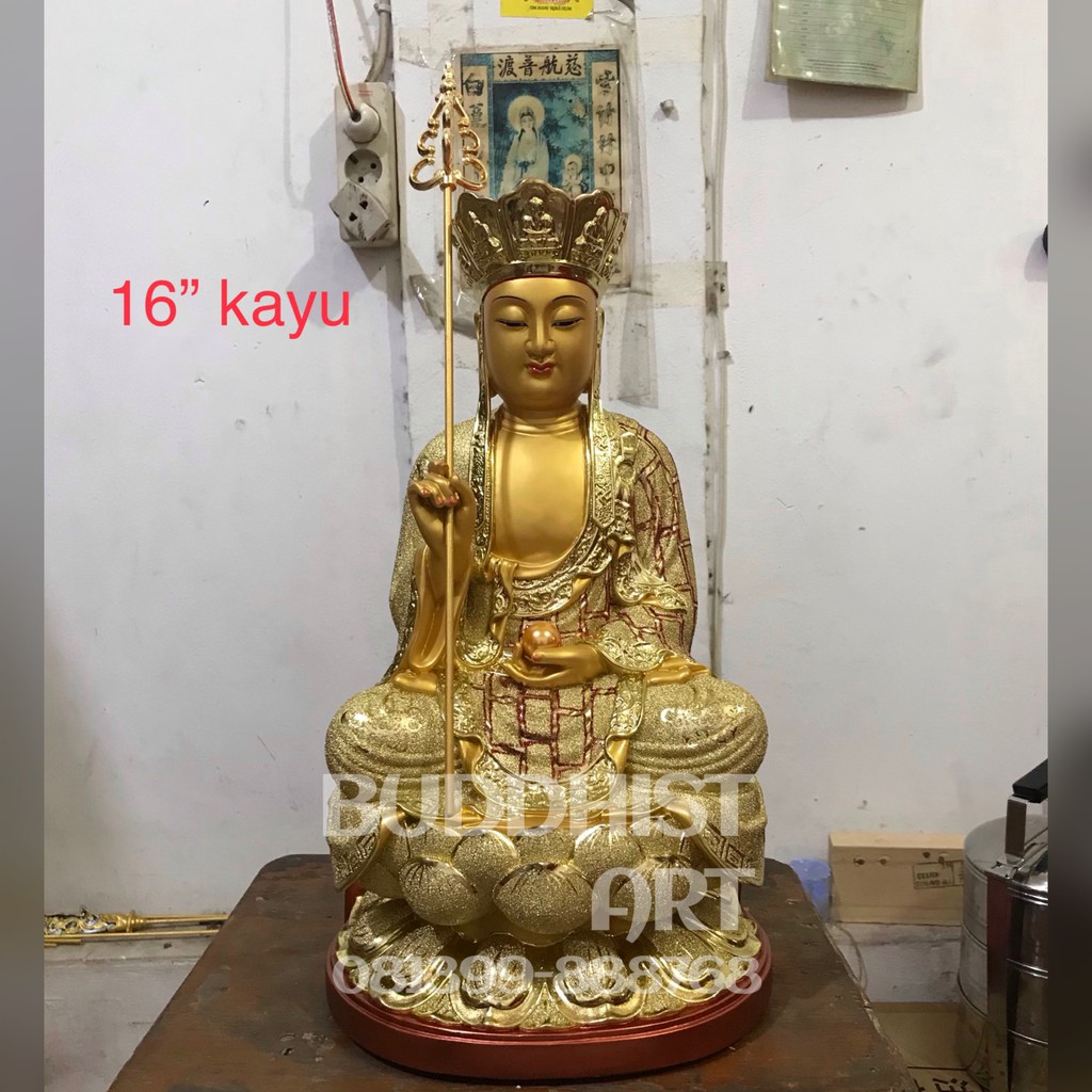 Jual Patung dewa ti chang wang phu sa ti cang wang 16 inch kayu ...