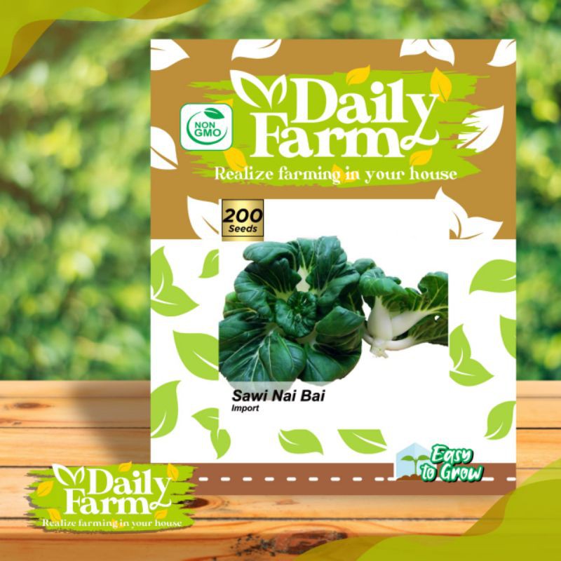 Jual DF benih baby pakcoy sawi NAI BAI 200 butir pak choy mini naibai ...