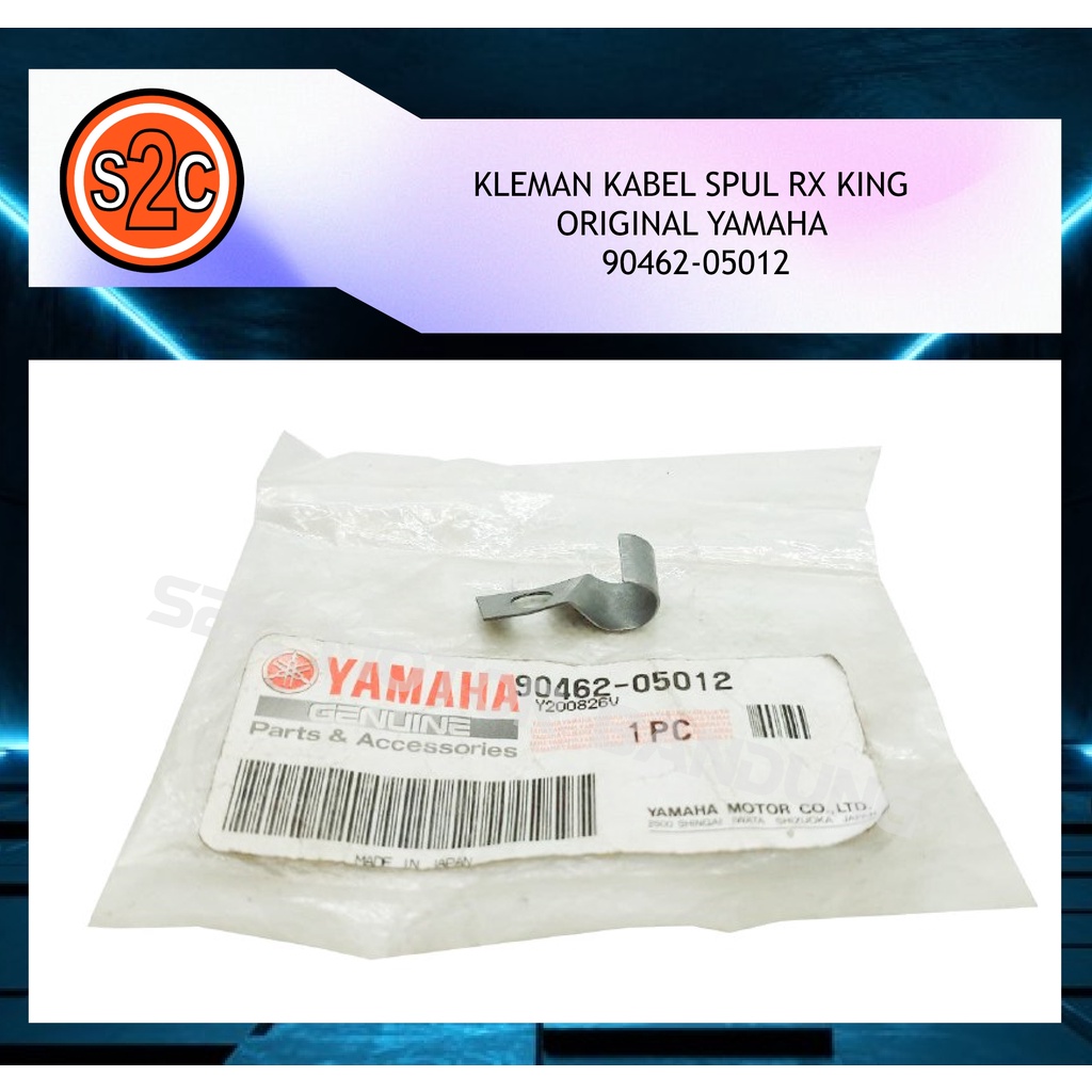 Jual KLEMAN KABEL SPUL RX KING RXKING ORIGINAL YAMAHA 90462-05012 ...