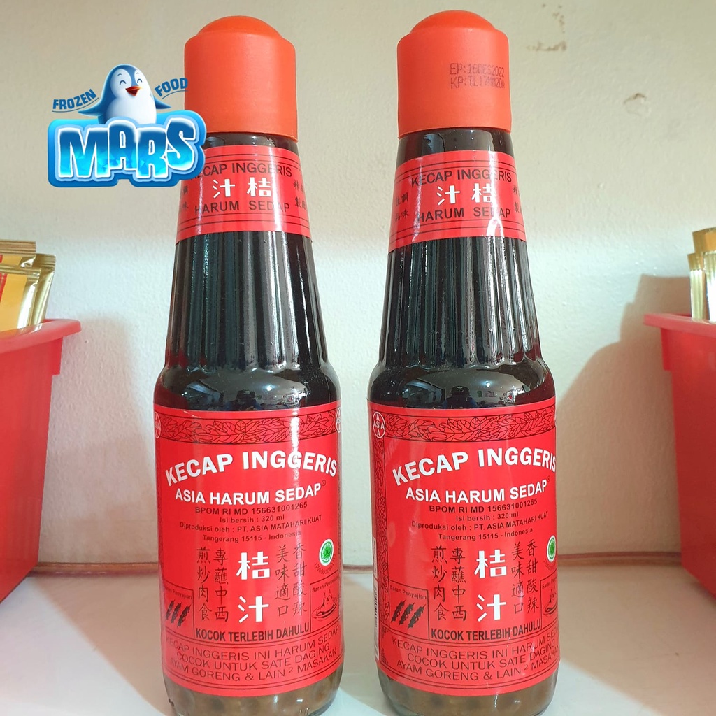 Jual KECAP INGGRIS ASIA HARUM SEDAP 320ml | Shopee Indonesia