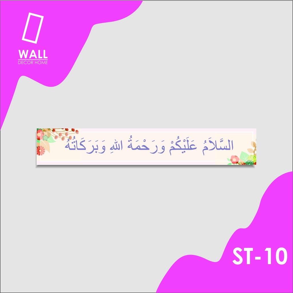 Jual Sticker Pajangan Assalamualaikum Hiasan Dinding Pintu Rumah Shopee Indonesia