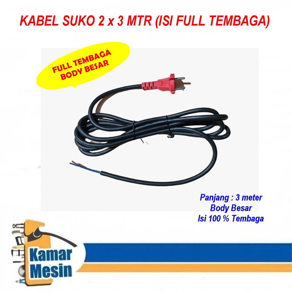 Jual Kabel Power Tool isi 2x3 meter full tembaga body besar | Shopee ...